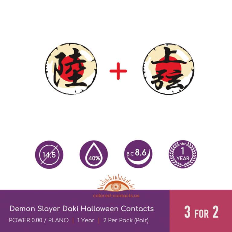 Demon Slayer Daki Halloween Contacts - NO Vision - Colored Contacts